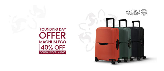 Samsonite Saudi Arabia | Best Luggage, Suitcases, Backpacks – samsonite